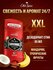 Old Spice Дезодорант 85 мл