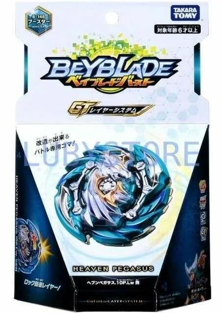Волчок Heaven Pegasus B148 Beyblade Burst GT