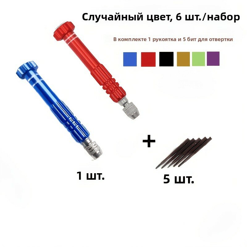 LED-лампа "Пламя" | Ночник с реалистичным мерцающим огнём, LED-свеча, USB, для авто и спальни, декор