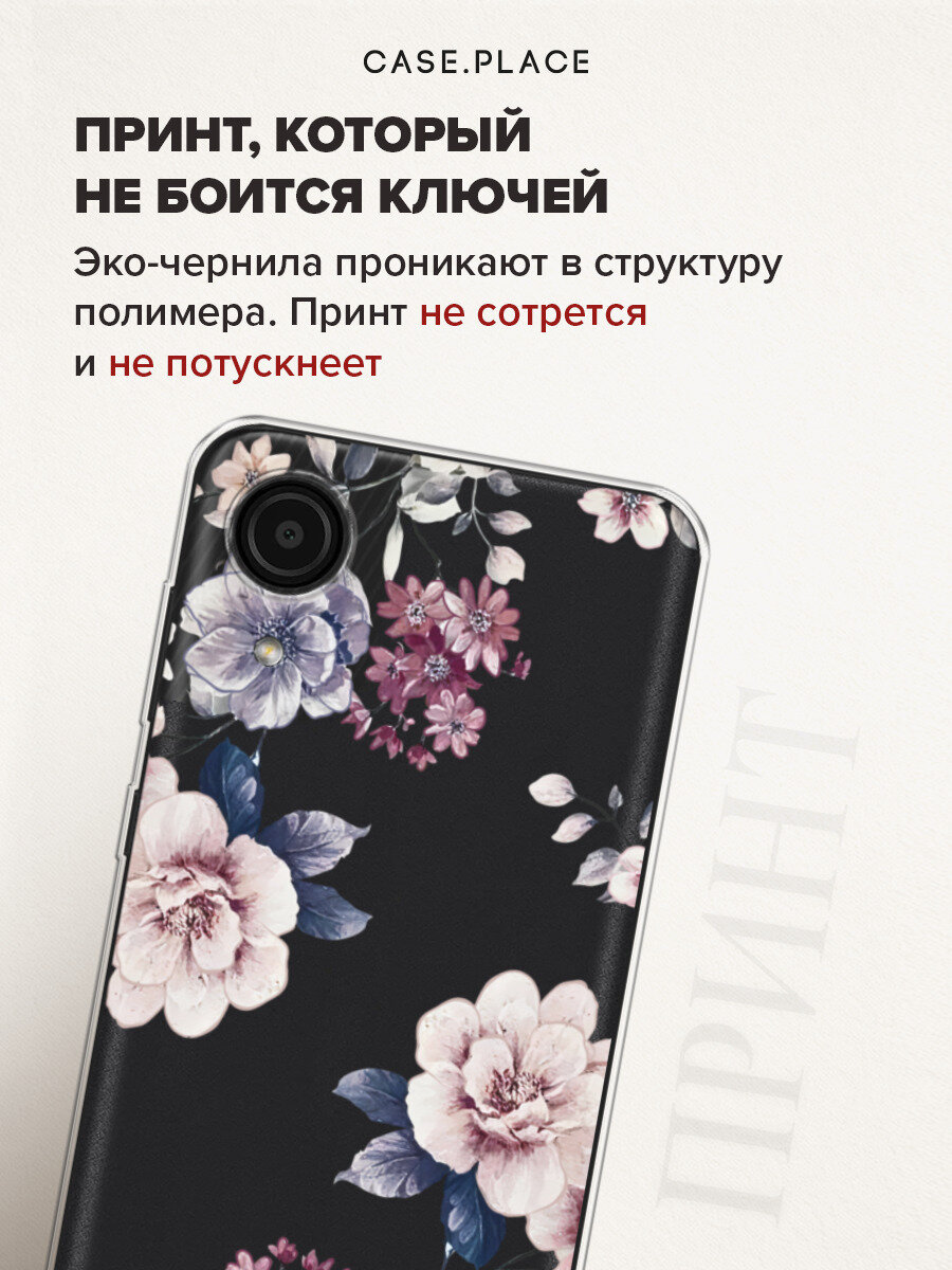 Чехол на Samsung Galaxy A03 Core / Самсунг Галакси А03 Core с принтом "Нежные винтажные цветы", прозрачный — фото 1