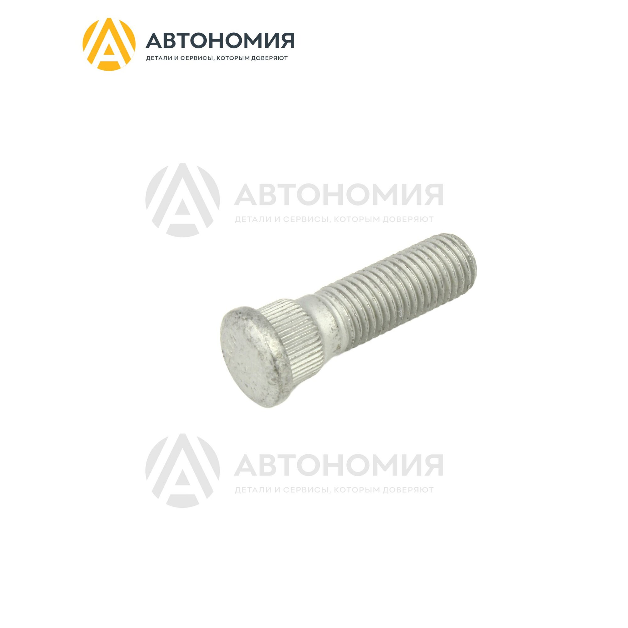 Шпилька колёсная Chery T113001111BA