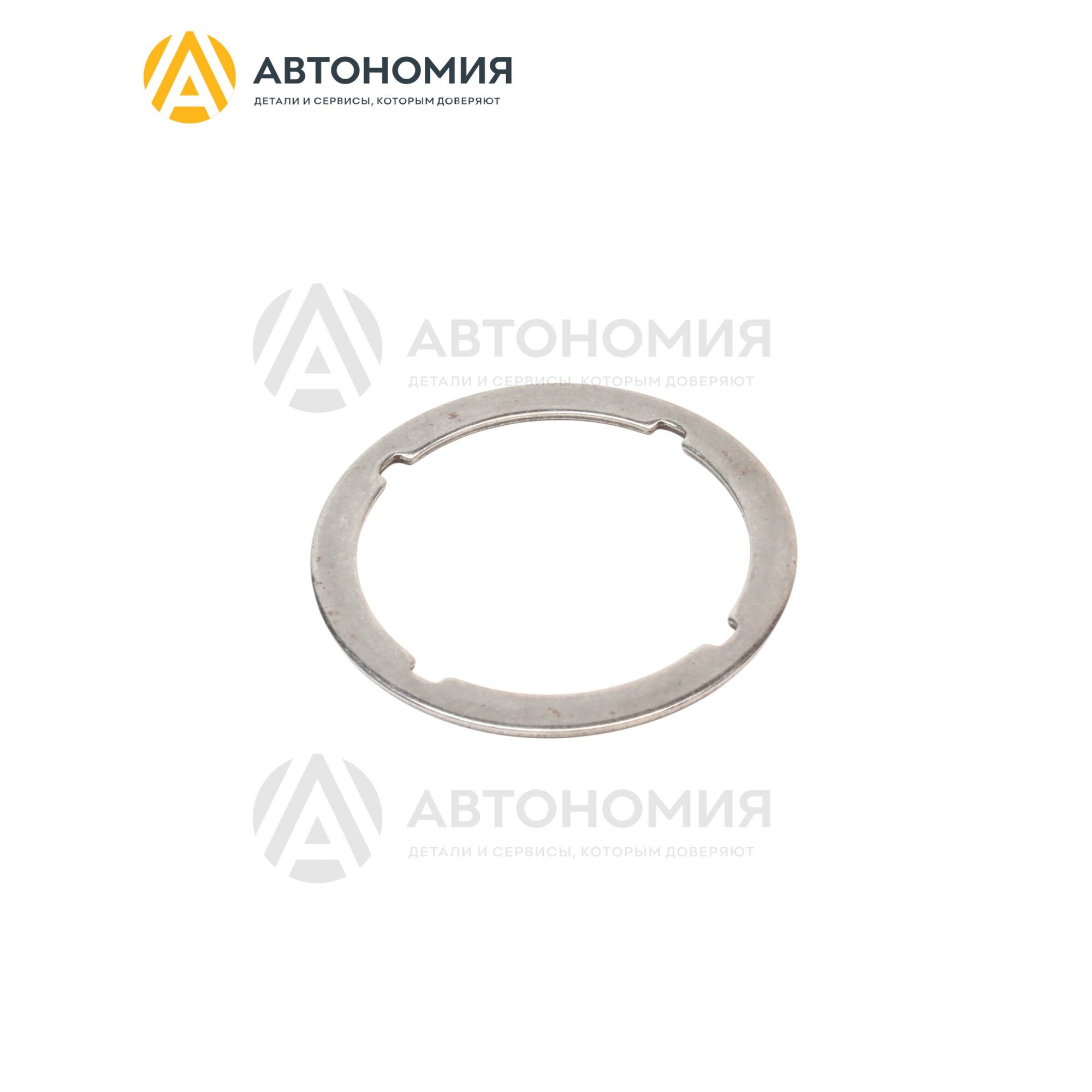 Шайба регулировочная малая 53х42х1,4 VAG WHT 004 648 C
