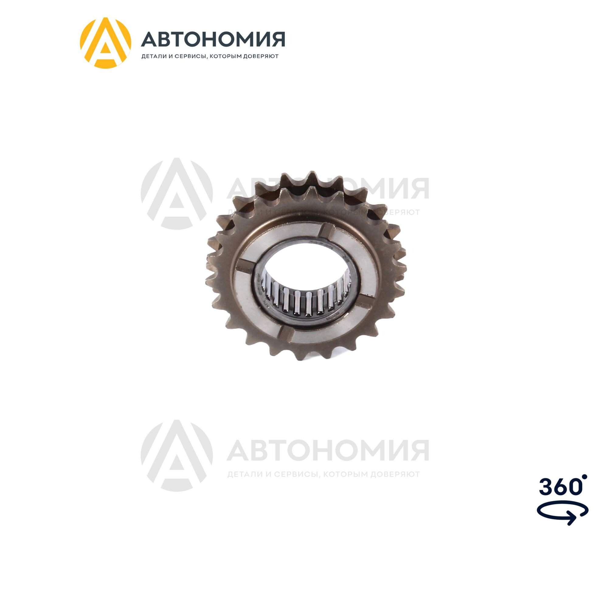Успокоитель цепи Suzuki 12745-85FA0