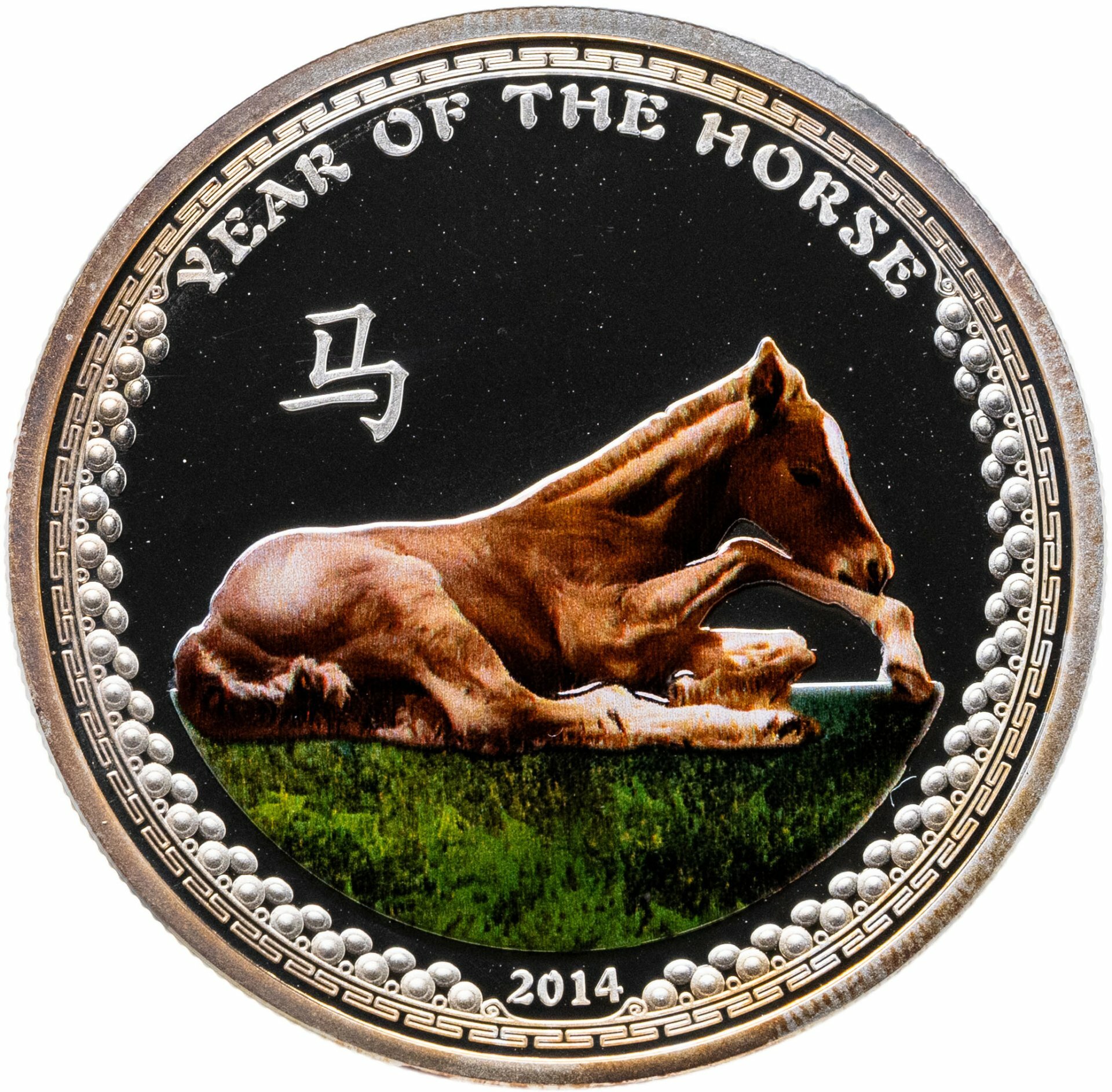 Палау 2 доллара 2014 "Год лошади", Серебро 999, в сохранности Proof