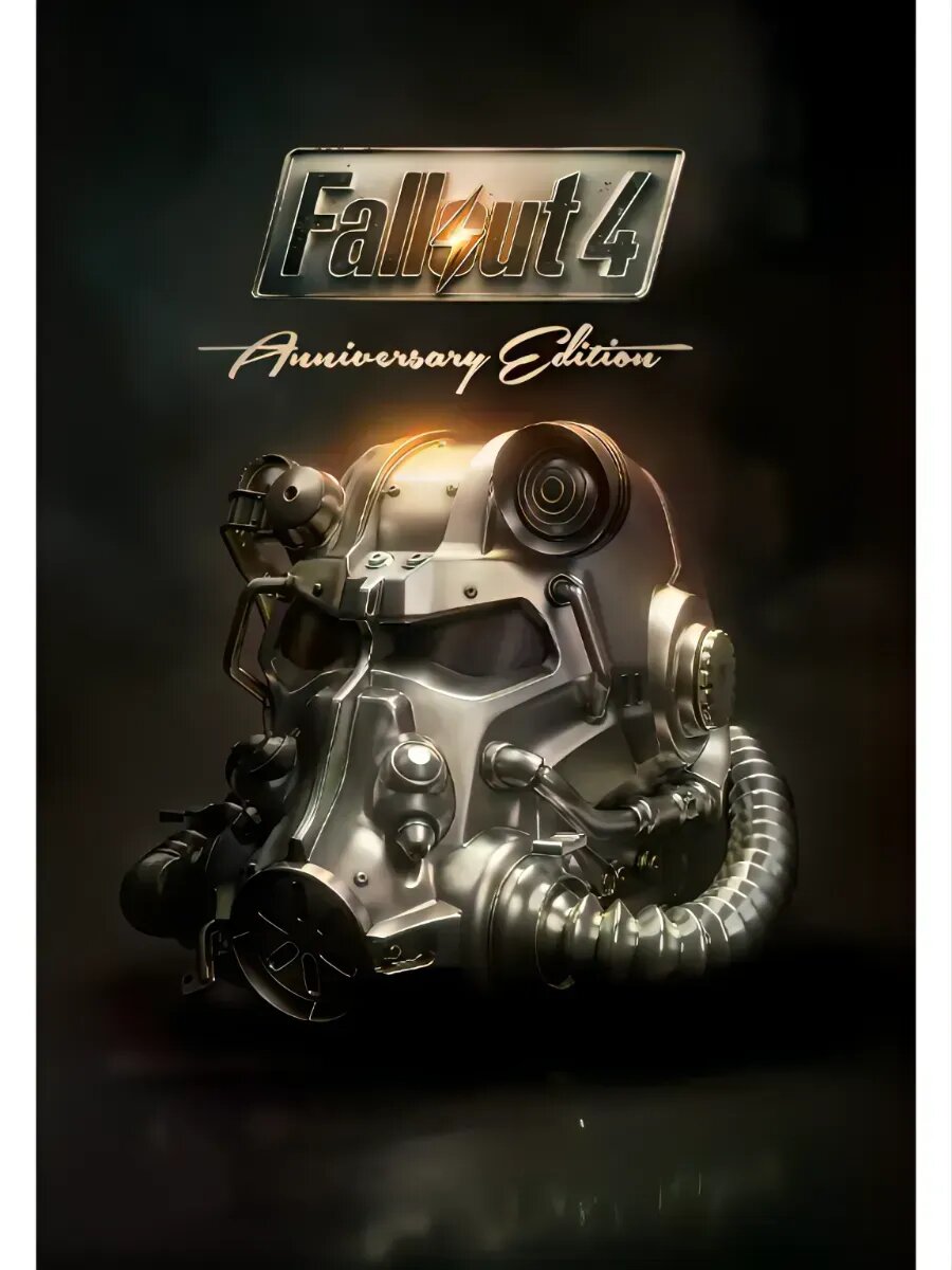 Fallout 4: Anniversary Edition, игра для ПК (на флешке USB)