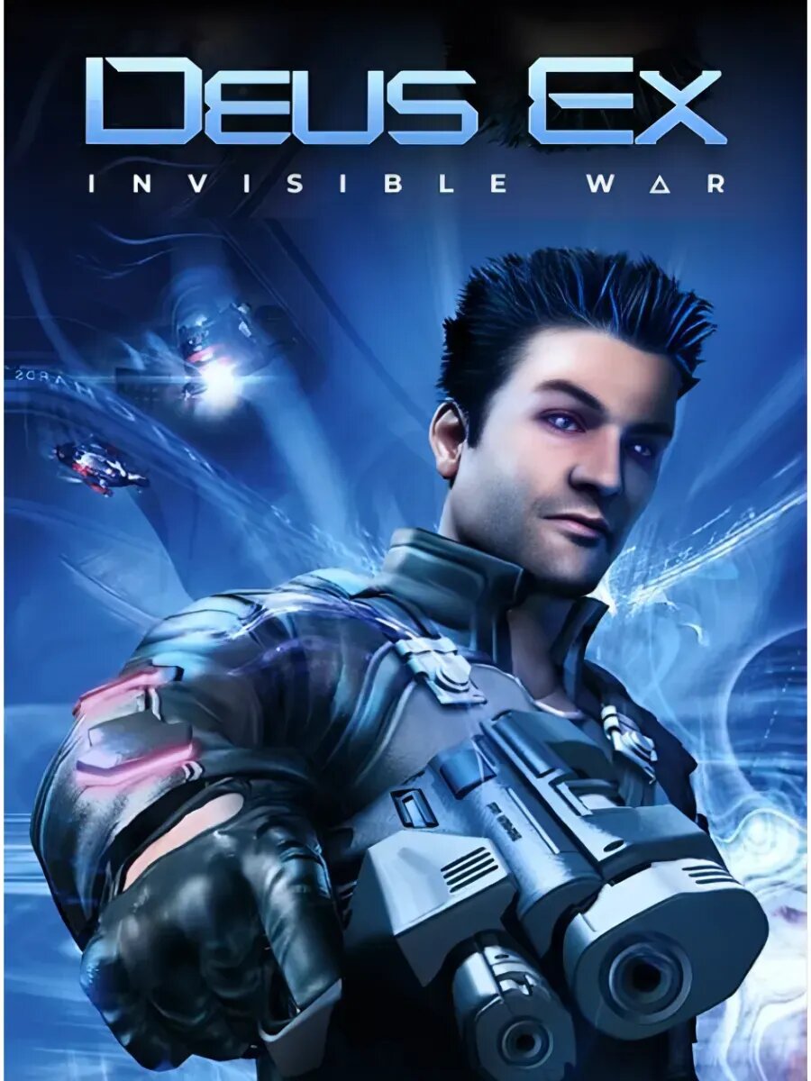 Deus Ex 2: Invisible War, игра для ПК (на флешке USB)