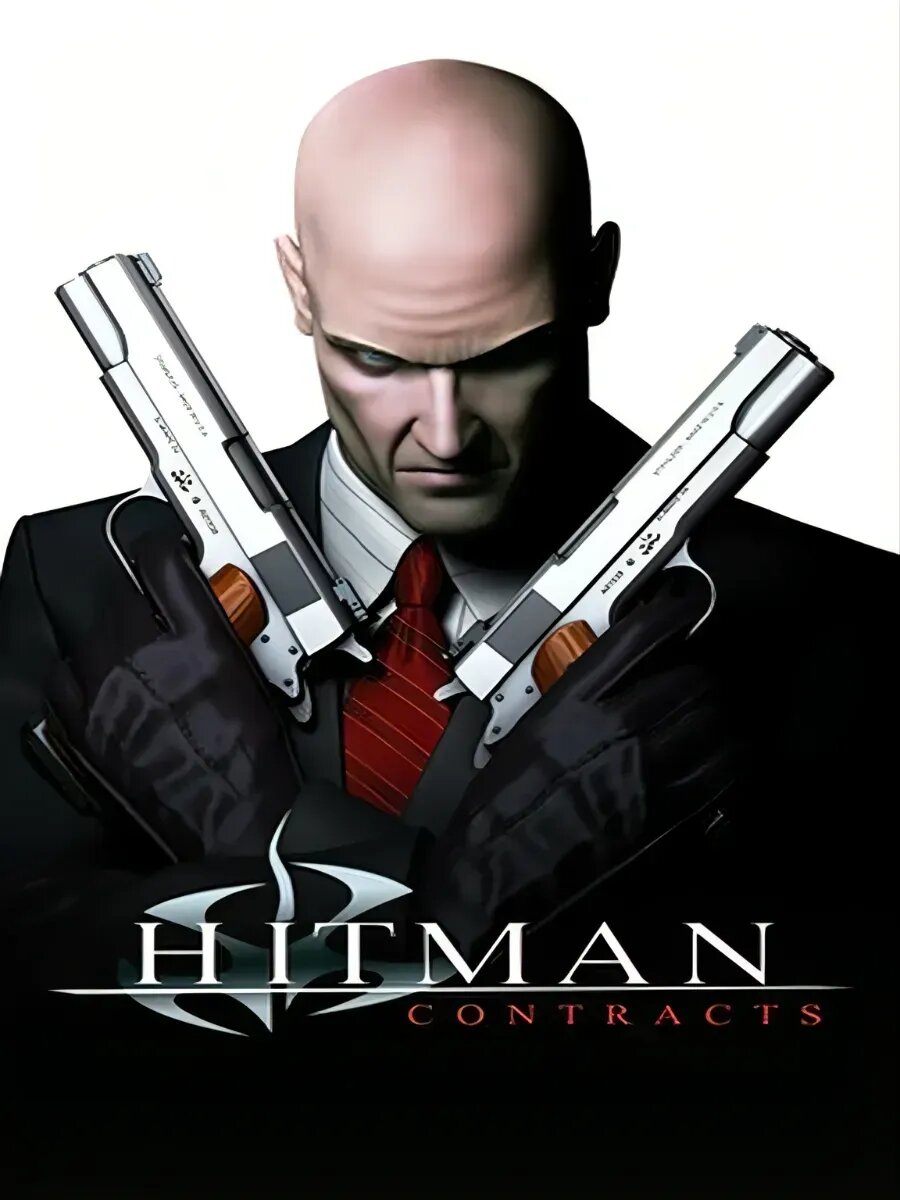 Hitman: Contracts (RUS), игра для ПК (на флешке USB)