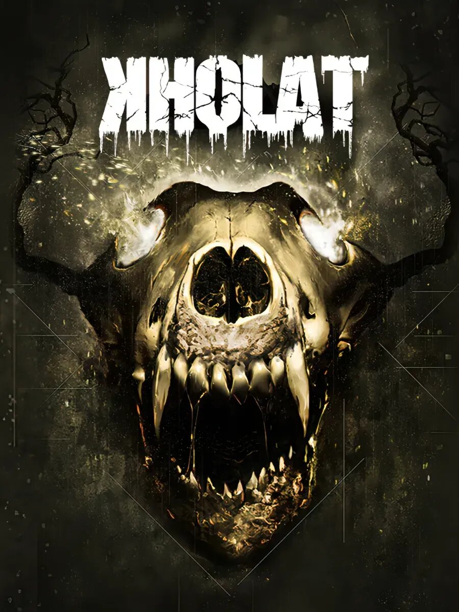Kholat, игра для ПК (на флешке USB)
