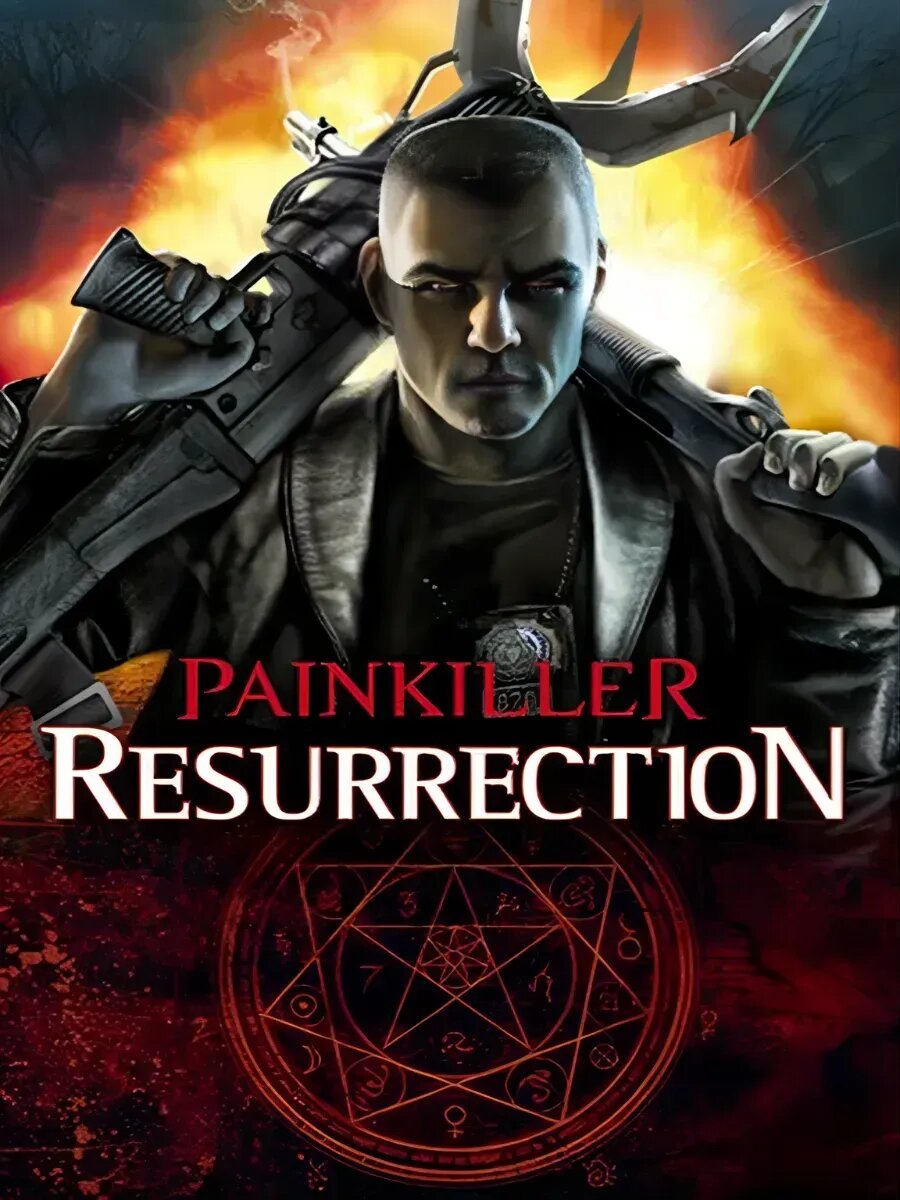 Painkiller: Resurrection (2009), игра для ПК (на флешке USB)