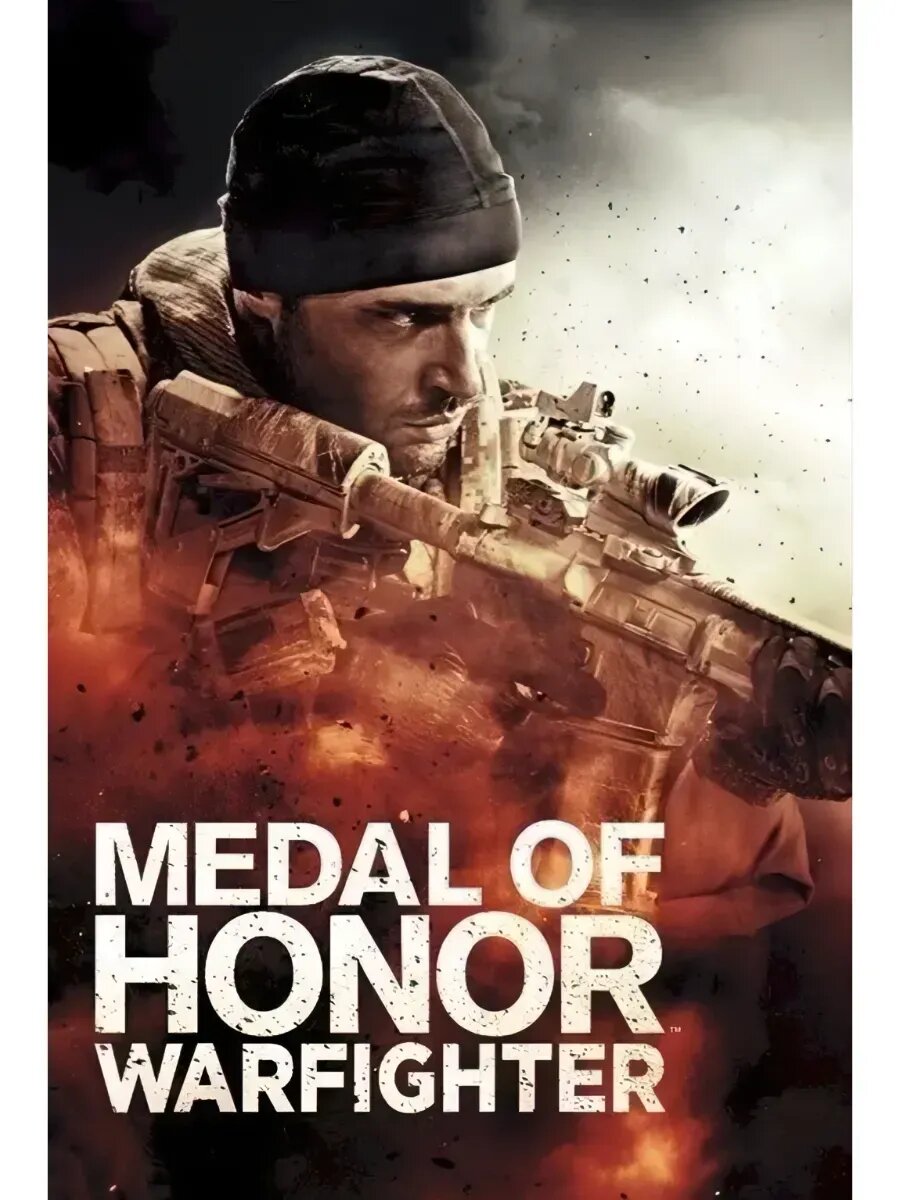 Medal of Honor Warfighter, игра для ПК (на флешке USB)