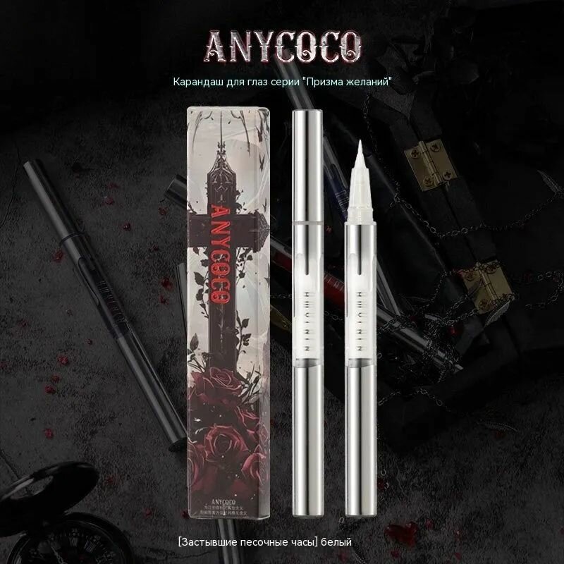 ANYCOCO Цветная подводка для глаз Desire Prism Series