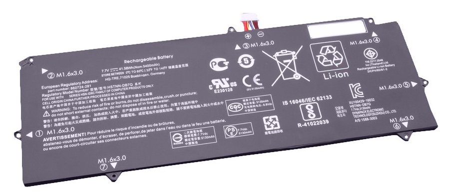 Аккумулятор для HP (SE04XL) Pro X2 612 G2, 41.58Wh, 7.7V