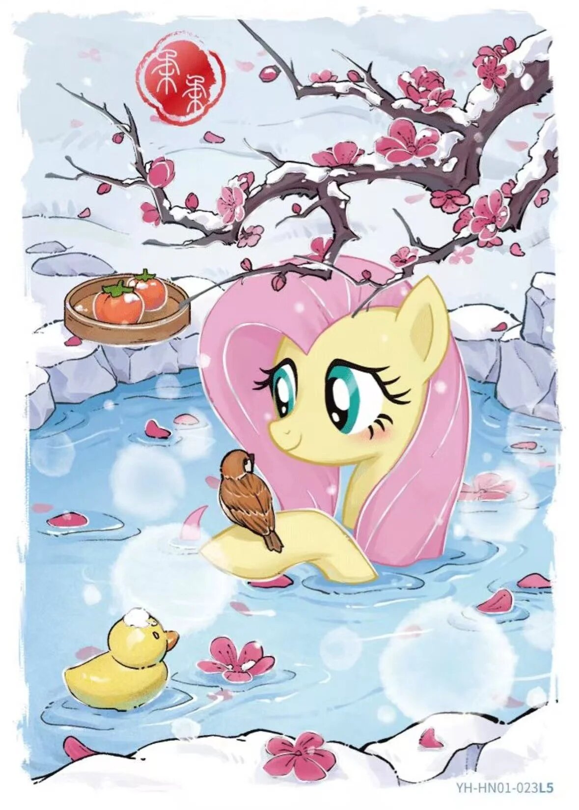 Коллекционная карта Kayou My Little Pony "Горячие источники" YH-HN01-023