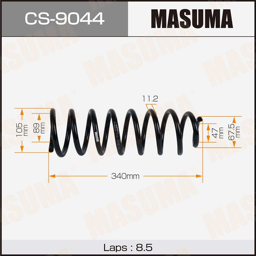 Пружина подвески задняя Masuma CS-9044