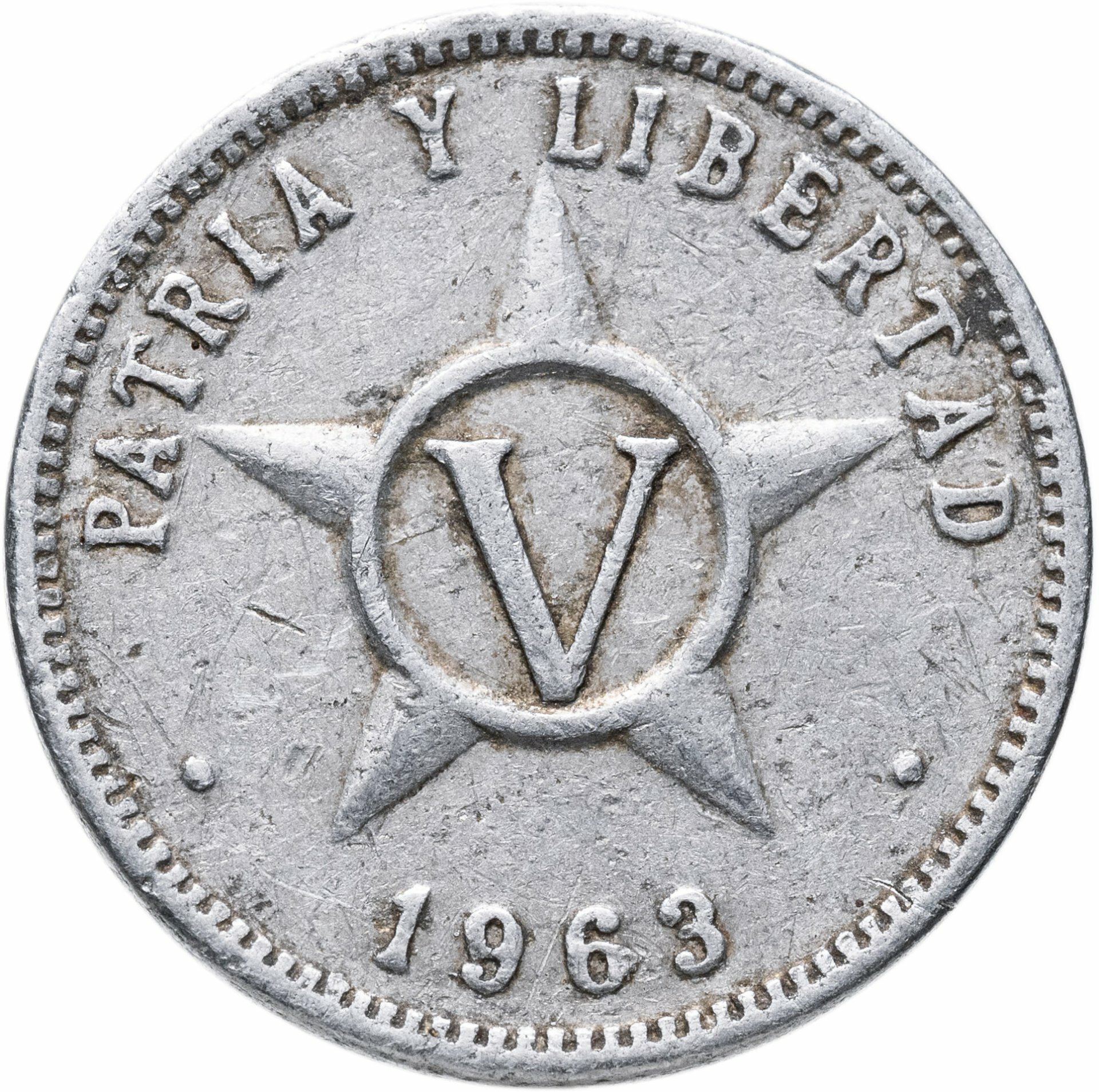 Куба 5 сентаво centavos 1963, Алюминий, в сохранности VF