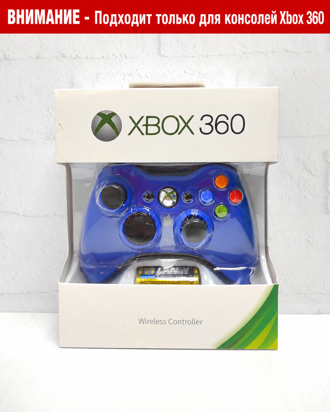 Беспроводной Геймпад Xbox 360 Wireless Controller Синий