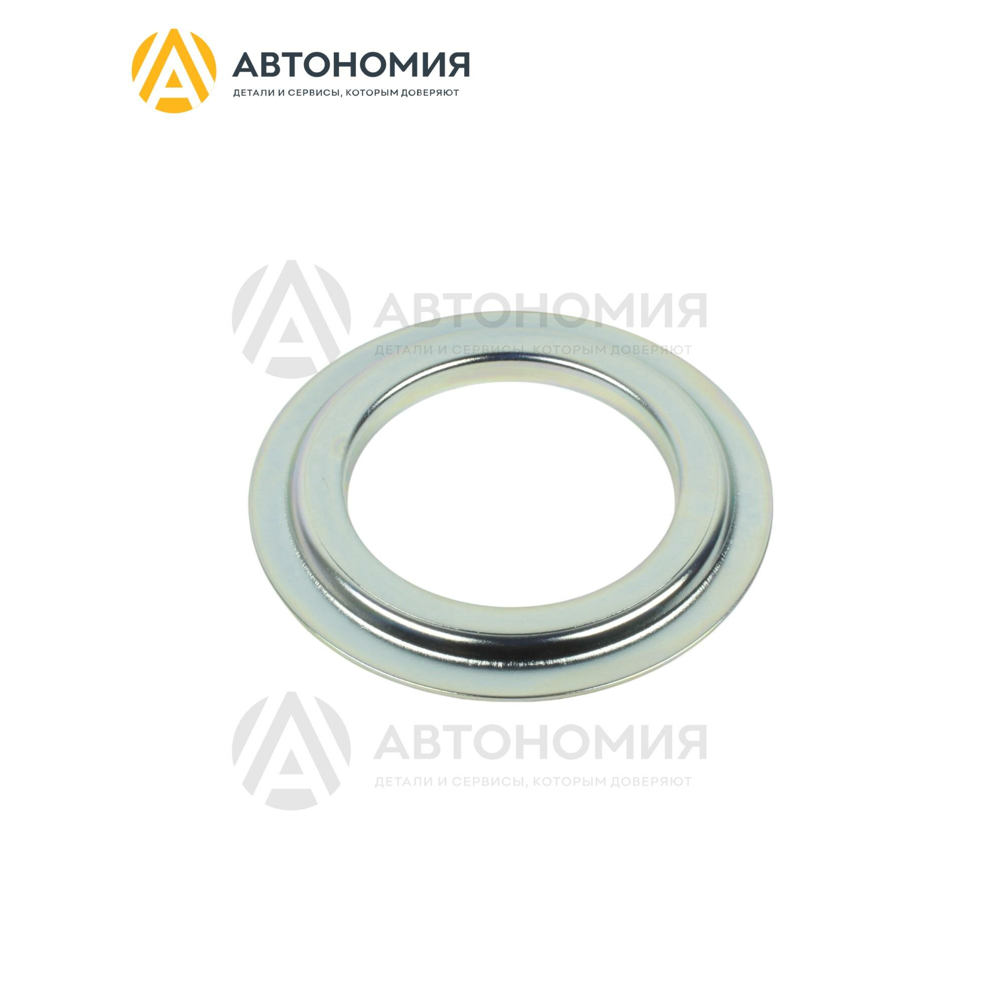 Пыльник хвостовика Toyota-Lexus 33325-52010
