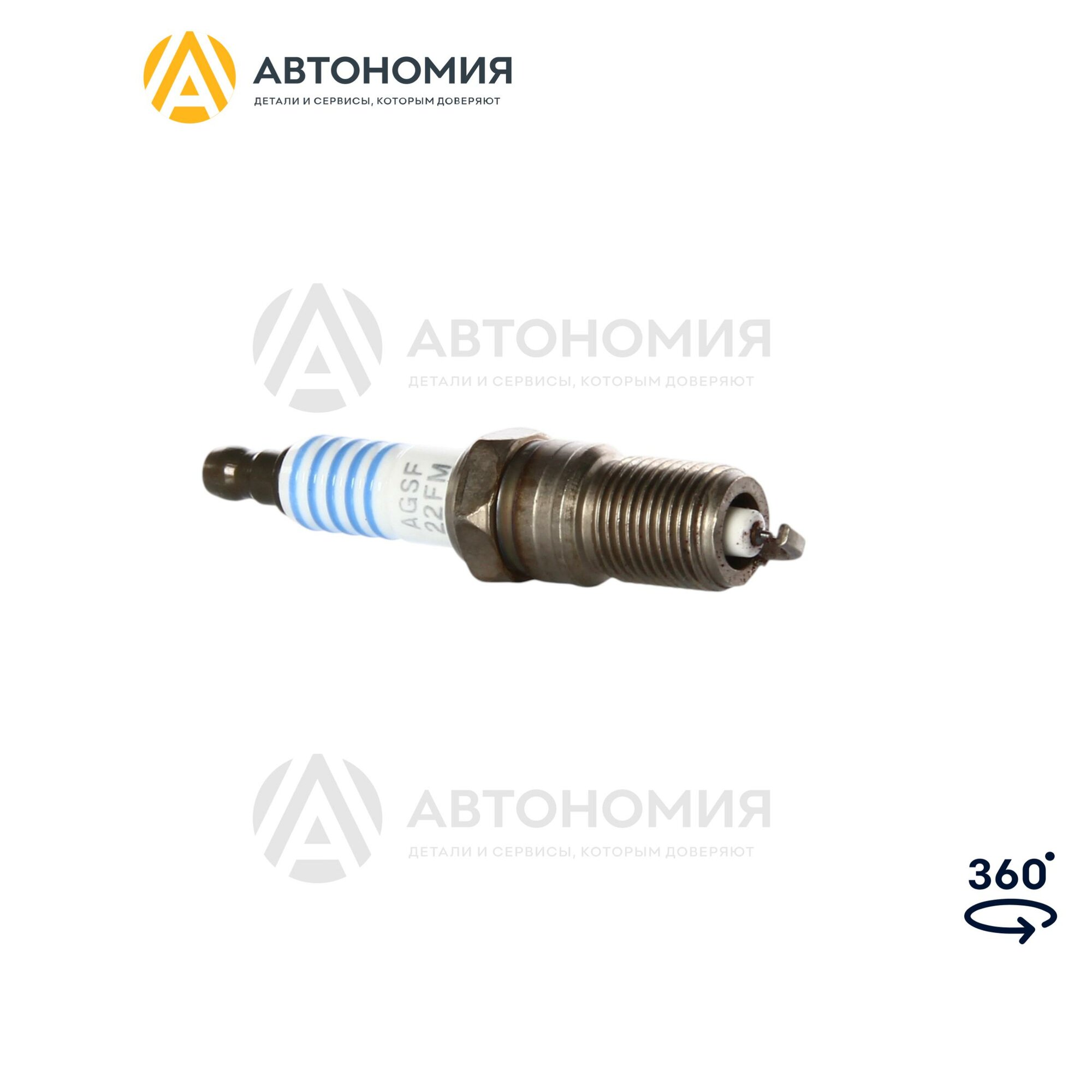 Свеча зажигания SP-500-X Ford AGSF-22F-MX