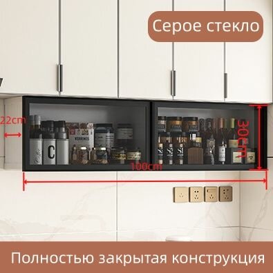 Кухонная вешалка для шкафа из алюминиевого сплава, белая