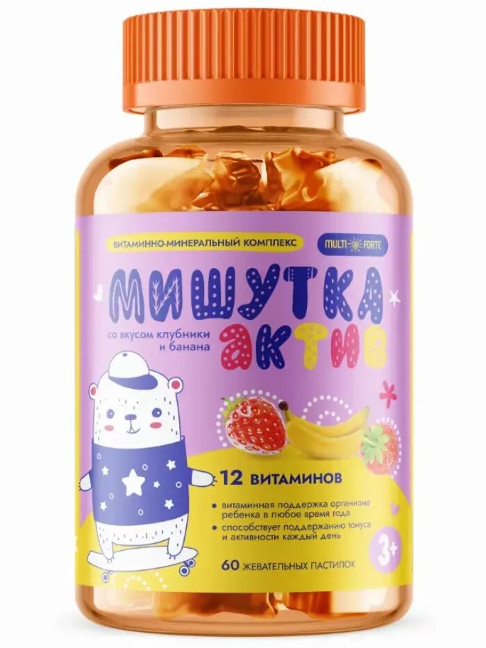 Мишутка Мармел. Актив MultiForte 12 вит. паст. жев. (клубн. и бан.) №60