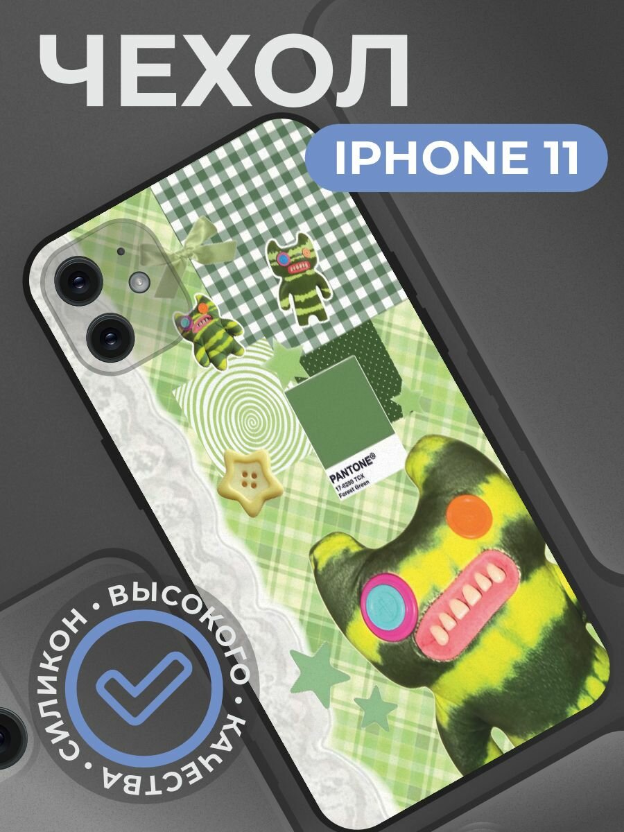 Чехол на iphone 11 с принтом Фугглер Fuggler
