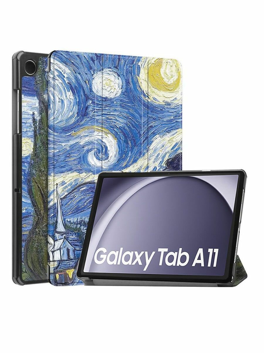 Чехол на Samsung Galaxy Tab A11 2025 года, 8.7"/ SM-X133, SM-X135, умный с магнитом, звездная ночь
