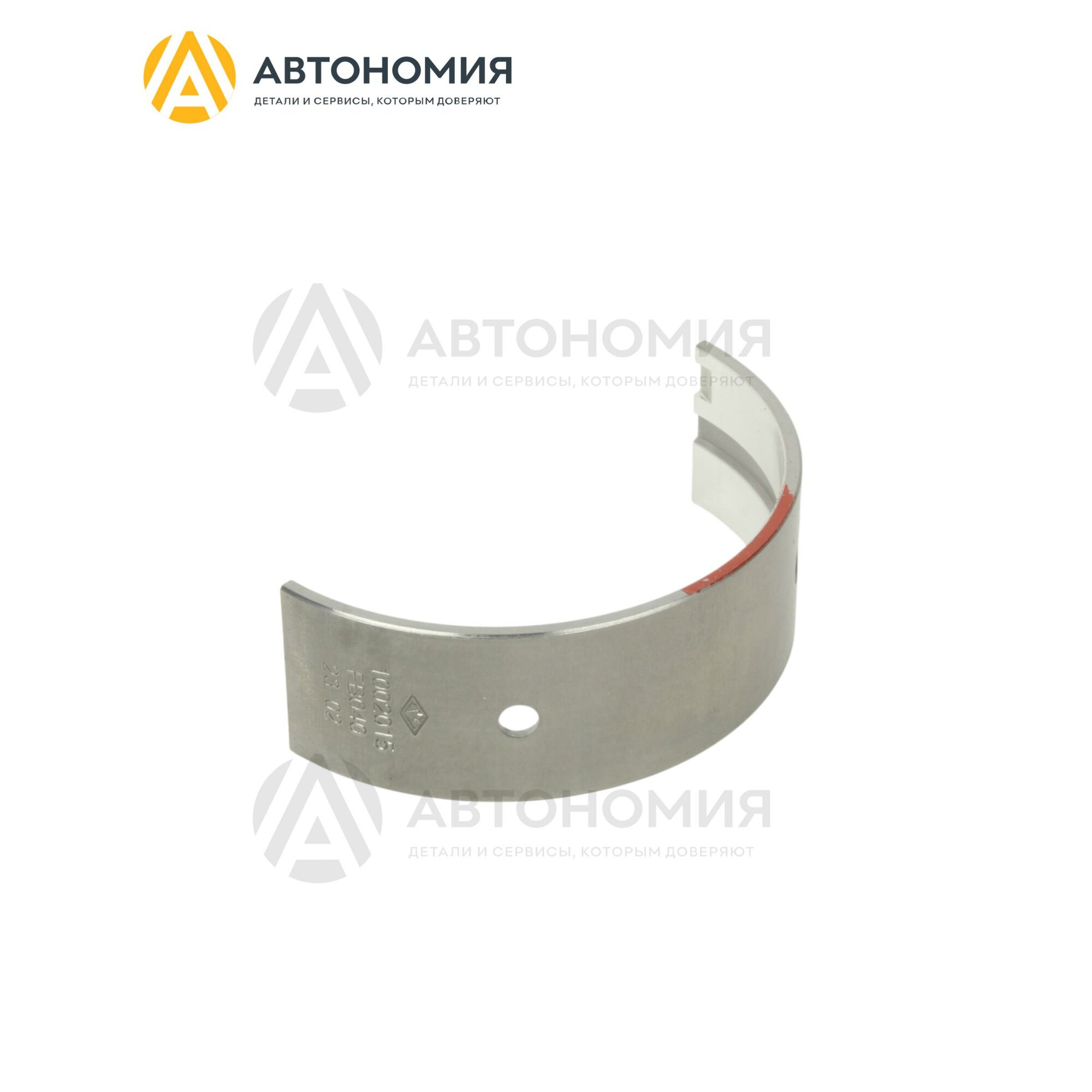 Подшипник коренной коленчатого вала, верхний (красная метка ARGO 2.0D, ATLANT 1.9D, ST6 2.0D JAC 1002015FB040-1