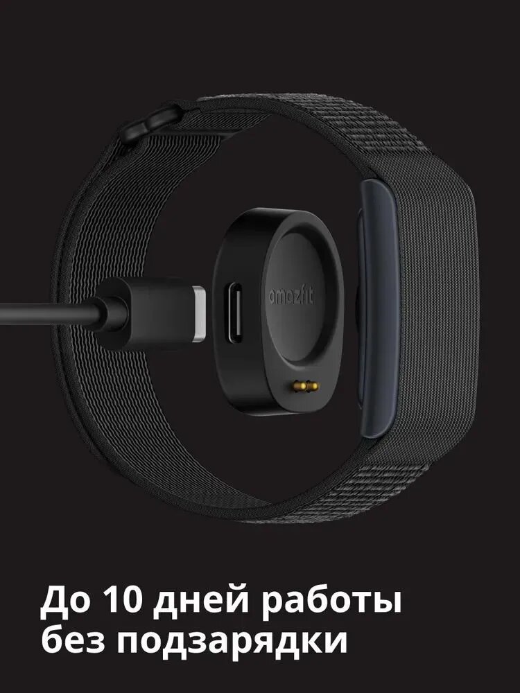 Amazfit Смарт-часы, Black — фото 1