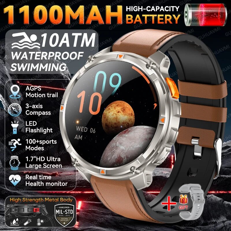 T-Rex 3 Pro Умные часы Brown Leather
