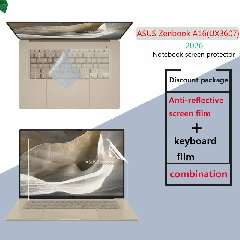 Защитная пленка для экрана ASUS Zenbook A16 UX3607 AR-Key film