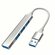 USB хаб 4 в 1 Silver