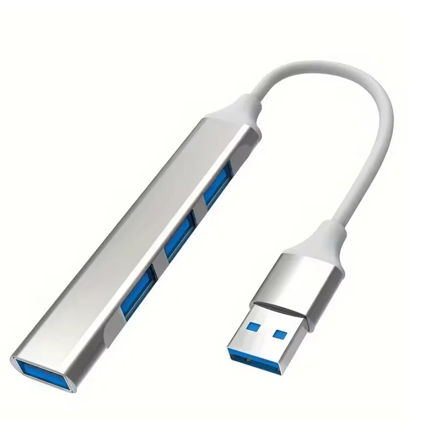 USB хаб 4 в 1 Silver