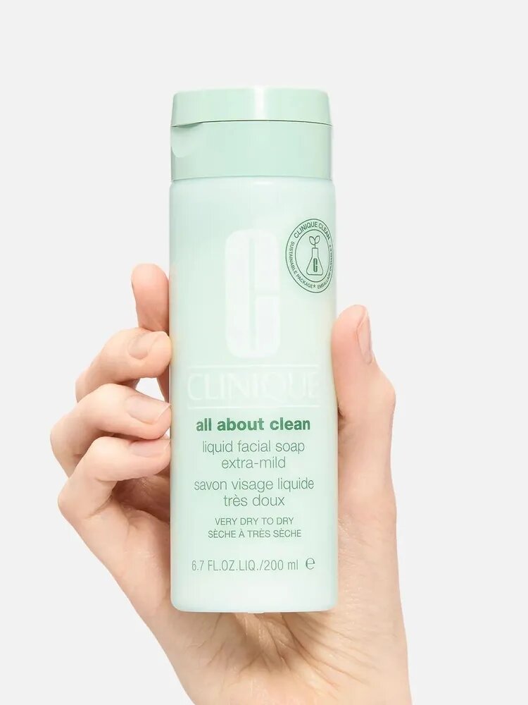 Liquid Facial Soap Extra Mild Экстра-мягкое жидкое мыло для чувствительной кожи, сухой кожи