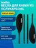 Koetsu Весло для SUP-доски
