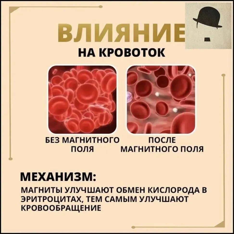 Браслет, говлит — фото 1