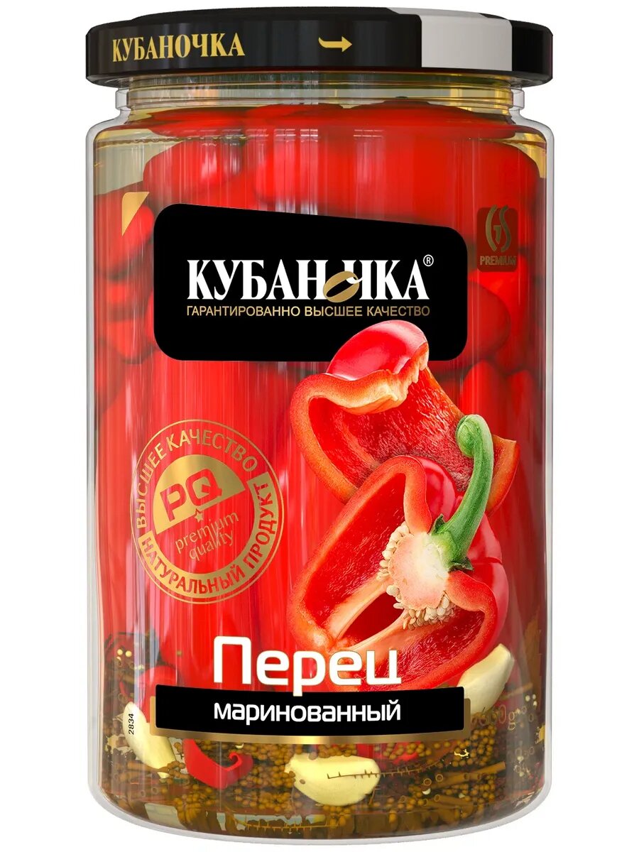 Перец маринованный, 40 грамм, 1 банка