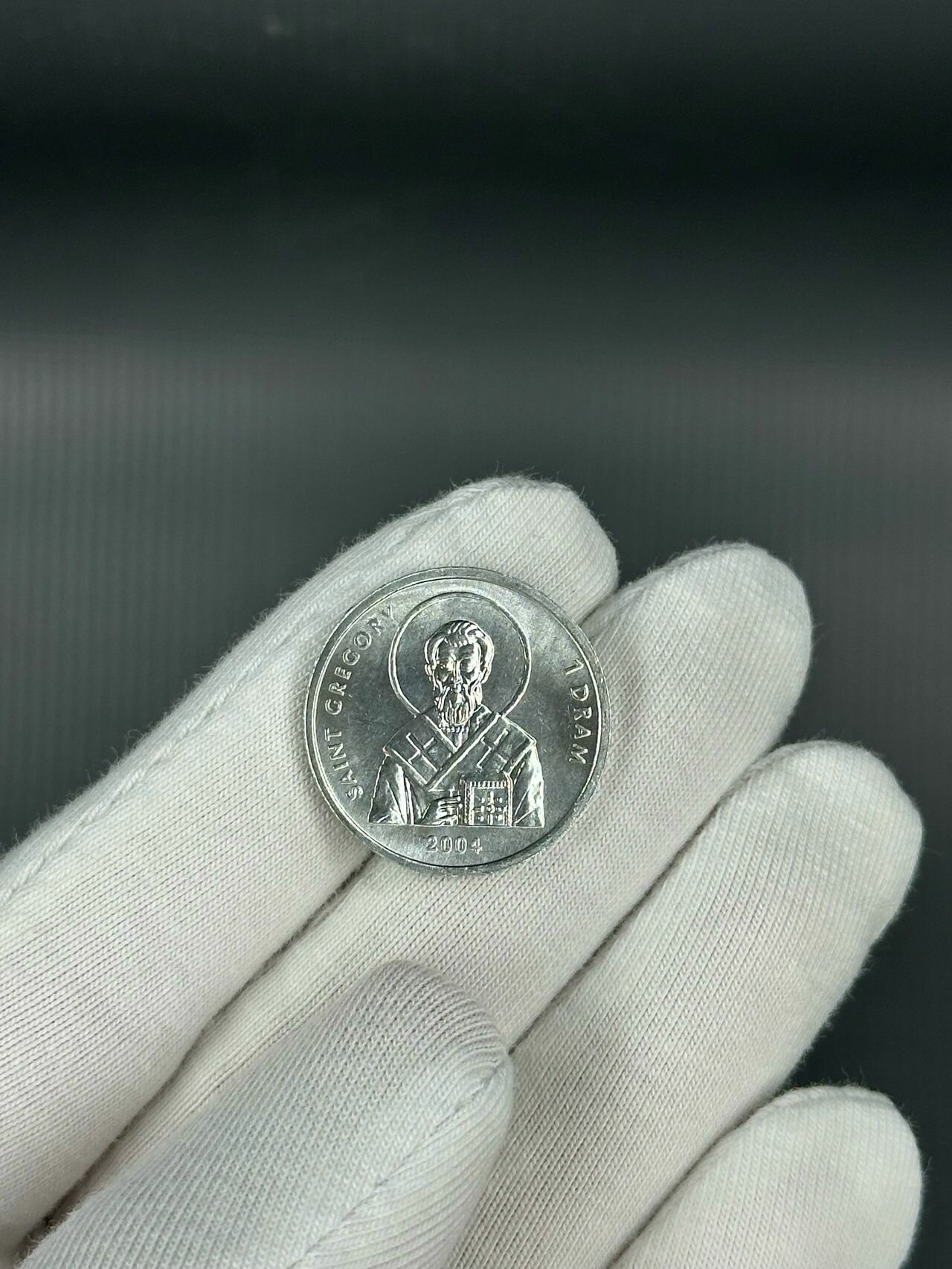 Монета Нагорный Карабах 1 драм 2004 год Святой Григорий UNC