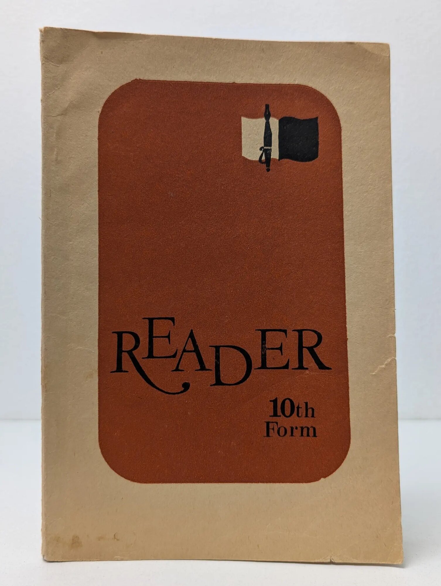 Reader 10th Form Уайзер Гарри Михайлович 1974