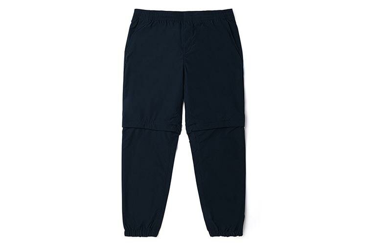 Брюки слаксы Active