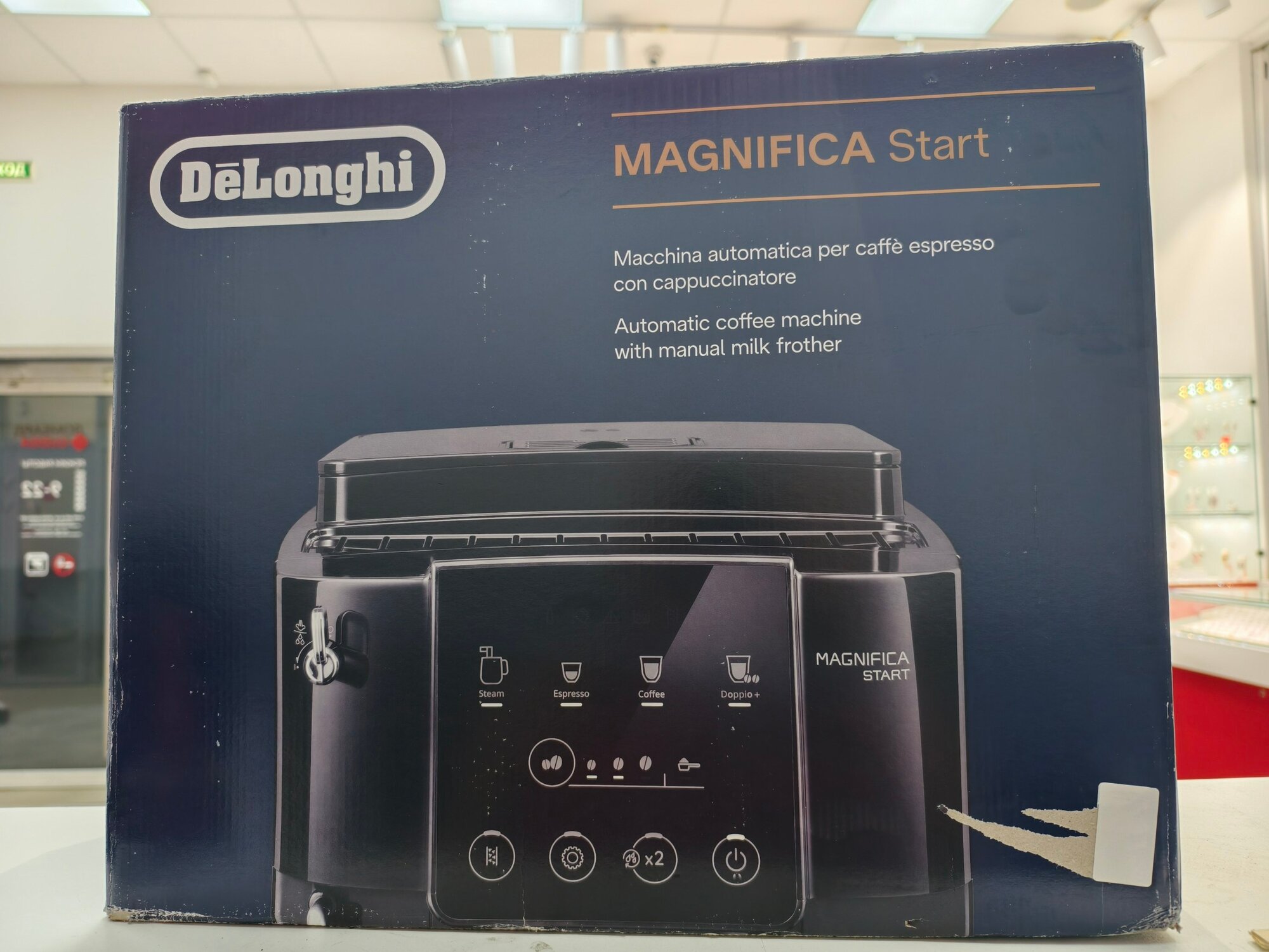 DeLonghi ECAM 220.21. B — фото 1