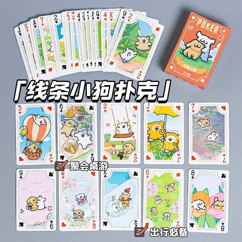 Игральные карты — фото 1