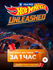 HOT WHEELS UNLEASHED для PS4 и PS5, русские субтитры и интерфейс | PS4/PS5