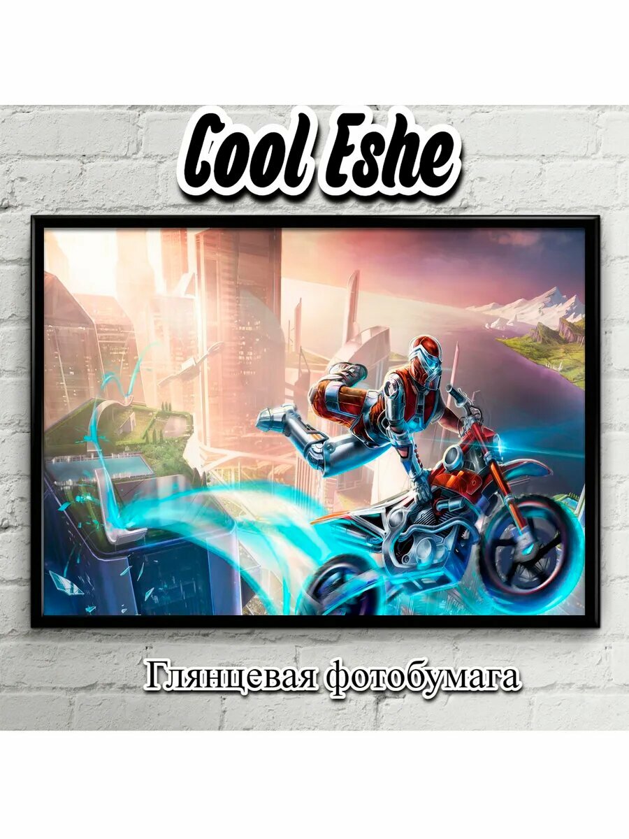 Постер "trials fusion, заставка к платформеру" А2