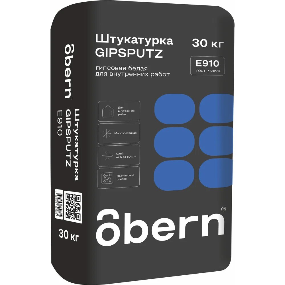 Штукатурка гипсовая Obern GIPSPUTZ 30 кг 19012