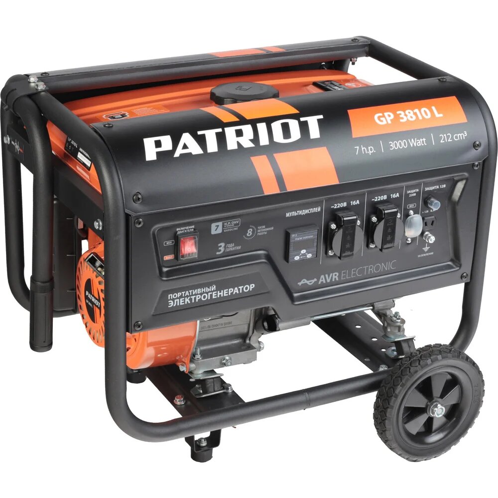 Бензиновый генератор Patriot GP 3810L 474101545