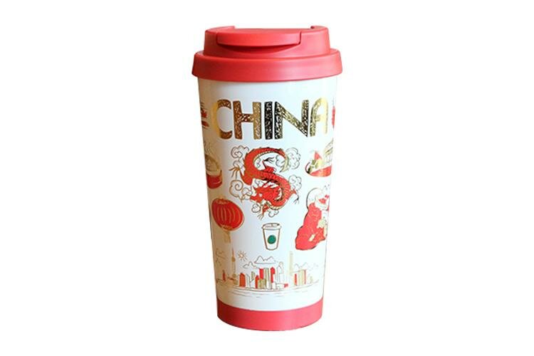 Термокружка унисекс Starbucks China, 473ml