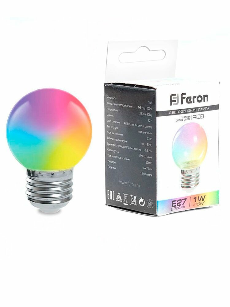 Лампа светодиодная RGB быстрая смена цвета Feron, LB-37 Шарик E27 1W 38126, для гирлянд 1 штука
