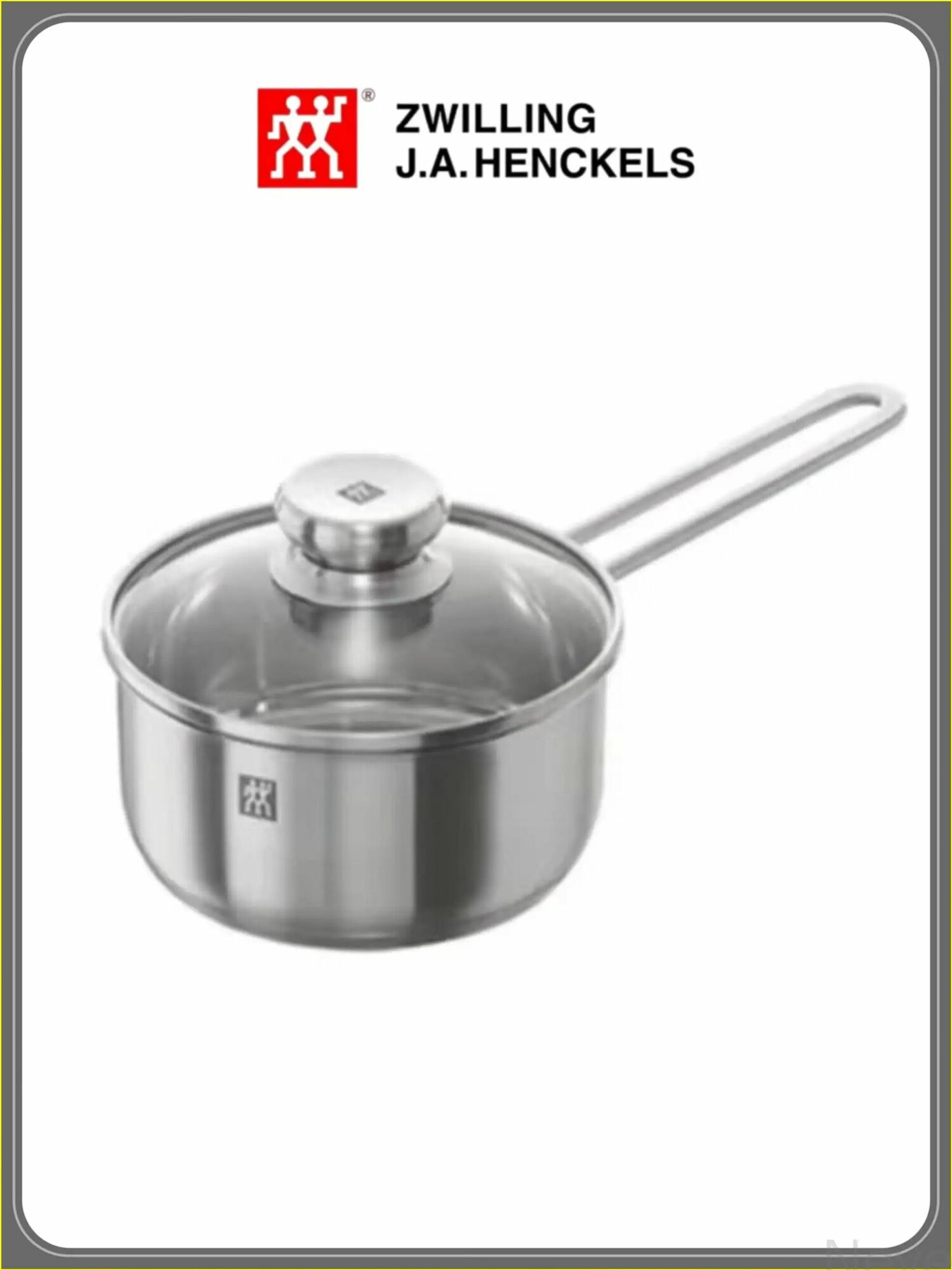 ZWILLING Кастрюля 16CM, Нержавеющая сталь, 1 шт