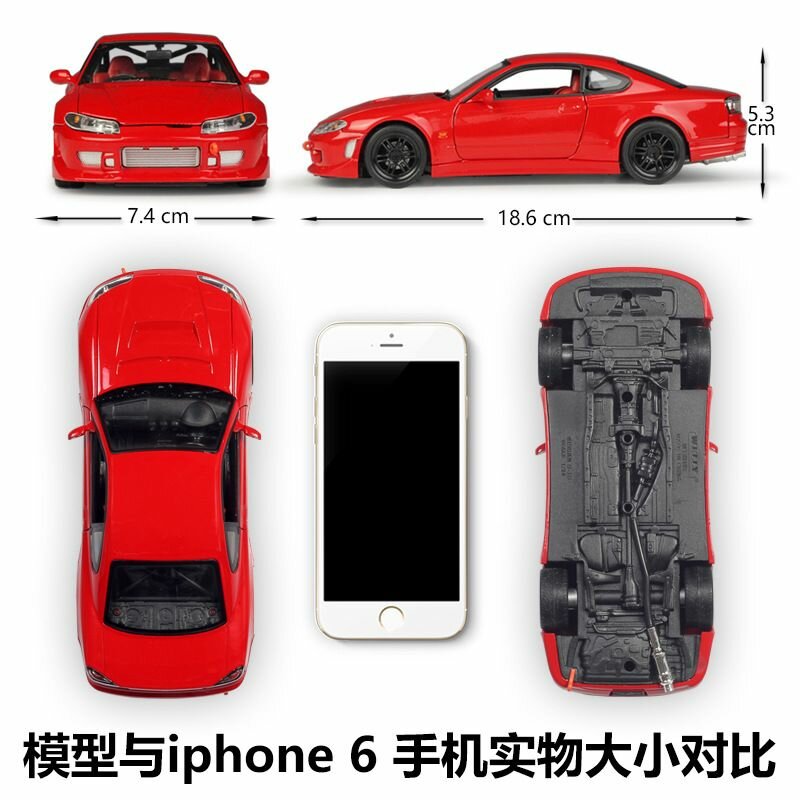 WELLY 1:24 Nissan Silvia S-15 Alloy Car Model Легковые модели автомобилей, коллекционные маятники игрушек, миниатюрные игрушки