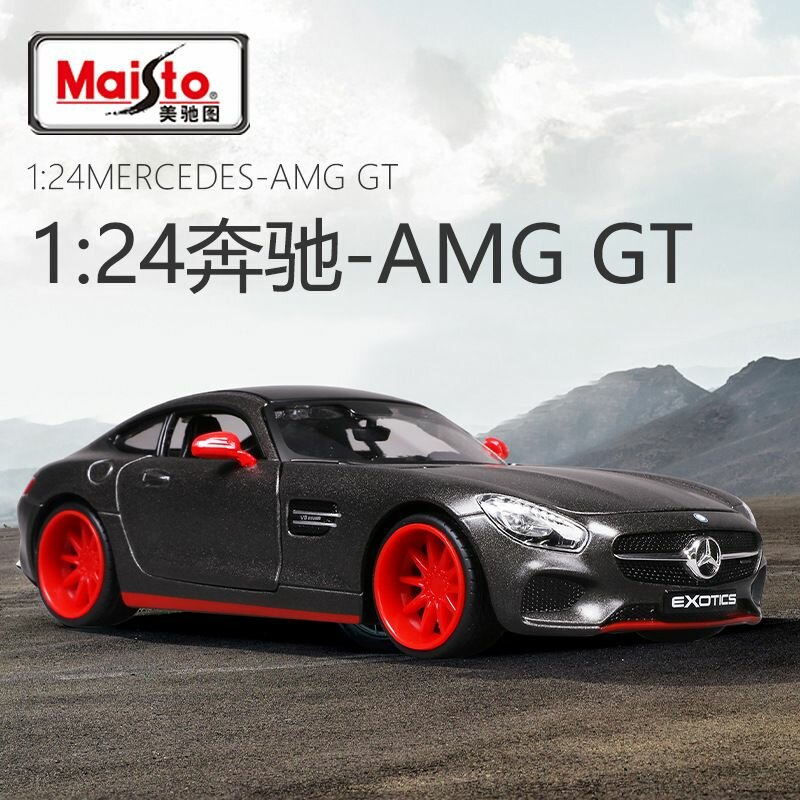 Maisto 1:24 Mercedes-Benz AMG GT Alloy Car Model Подарки на день рождения для мальчиков, коллекции хобби, подарки для мальчиков